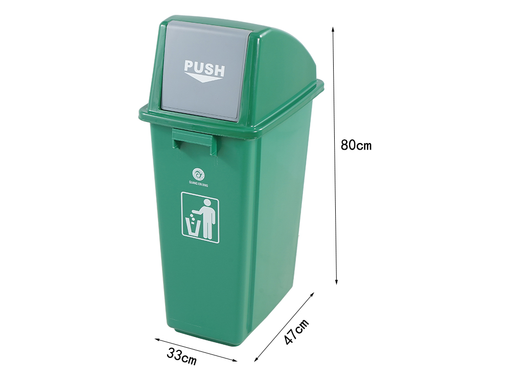 LSY-001A Green Push Lid Waste Recycling Container – LingShang Ying Plastic