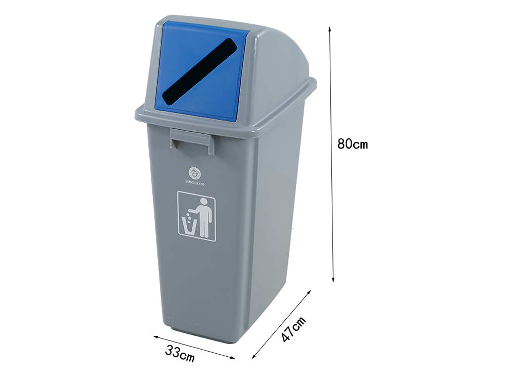 LSY-001C Gray Paper Recycling Container – LingShang Ying Plastic
