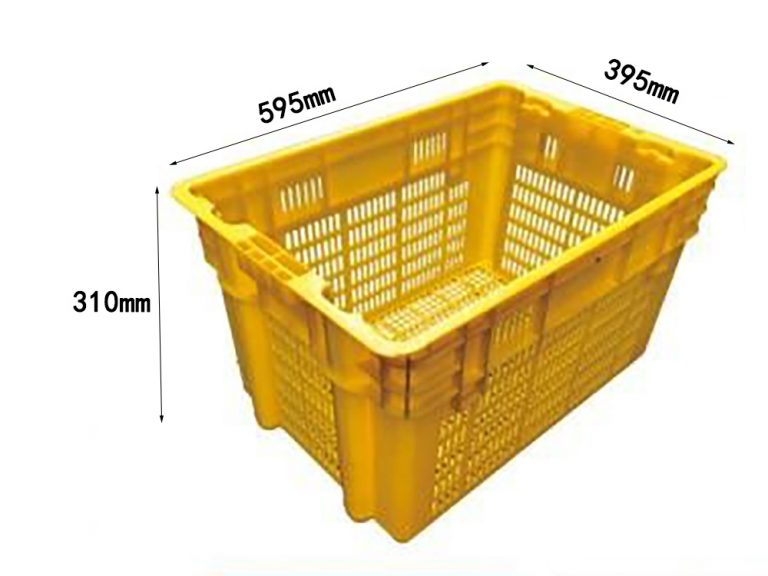 2# Yellow Misplaced Basket – LingShang Ying Plastic