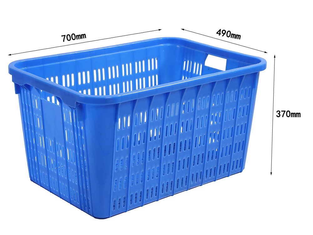 5# Blue Turnover Baskets – LingShang Ying Plastic